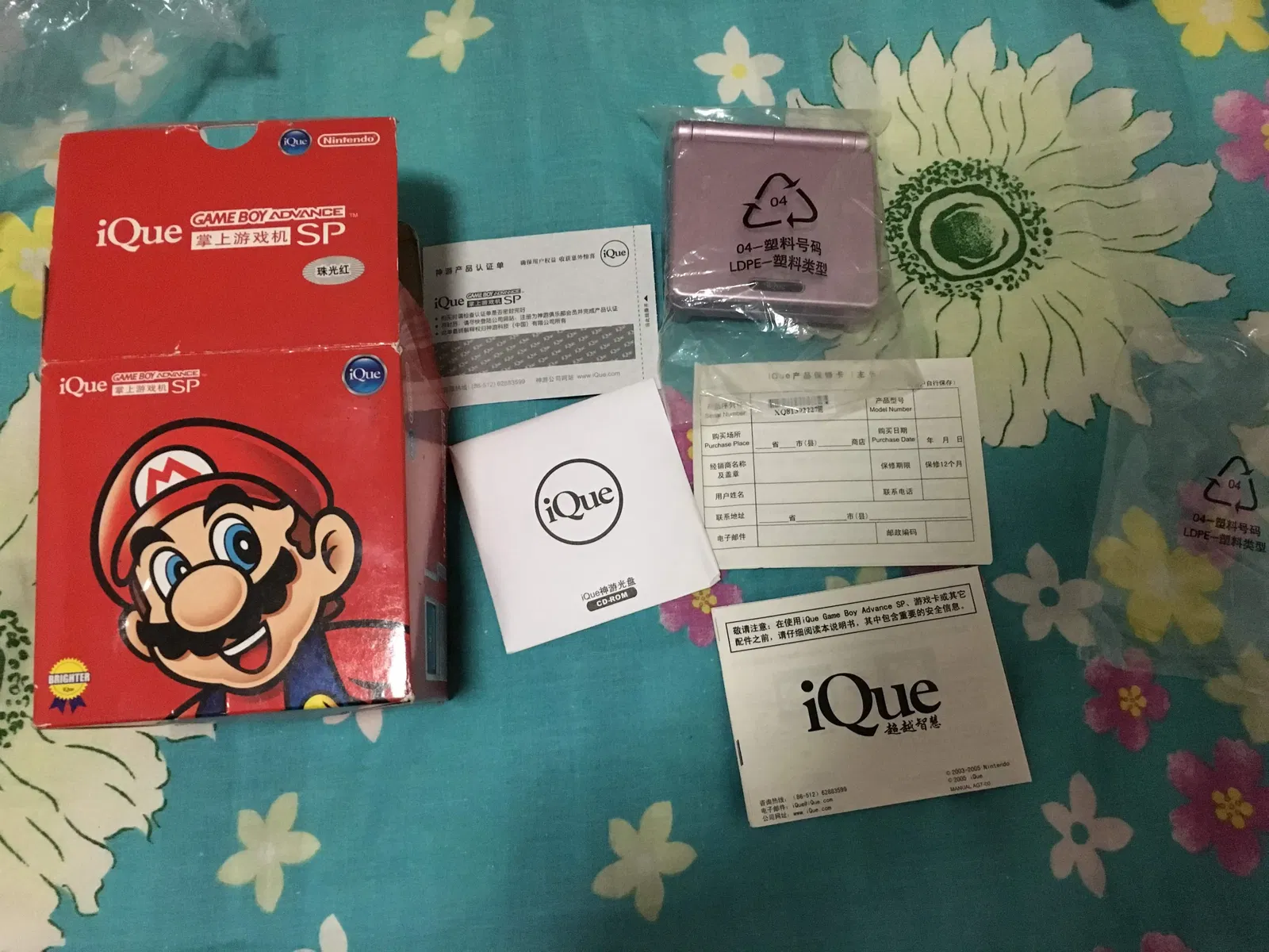 iQue Game Boy Advance SP Pink Console - Consolevariations