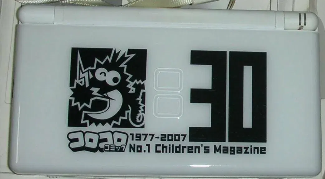 Nintendo DS Nintendo Dream Anniversary Famicom Console - Consolevariations