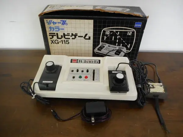 Color TV Game Overview - Consolevariations