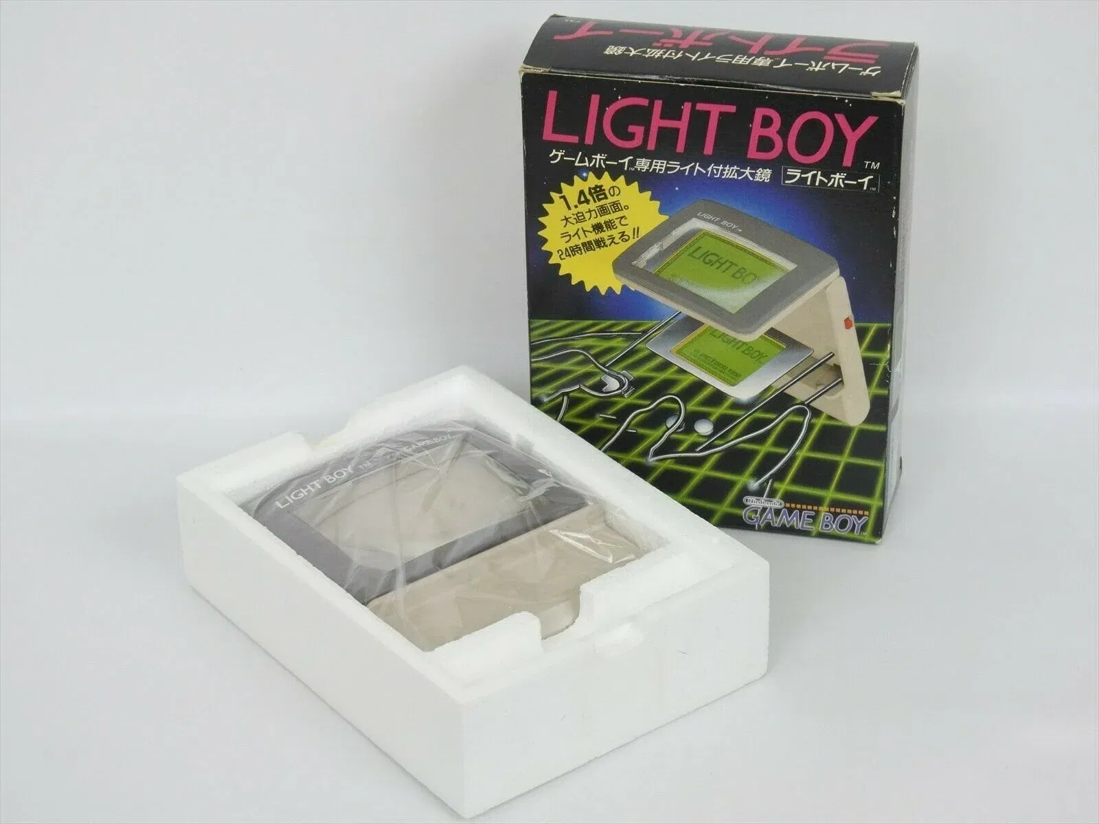 Nintendo Game Boy LightBoy - Consolevariations