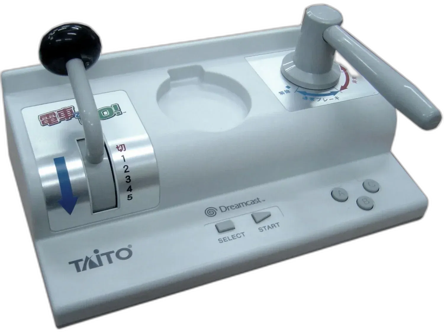 Taito Dreamcast Densha De Go! Controller - Consolevariations