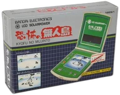 LCD Solarpower Overview - Consolevariations