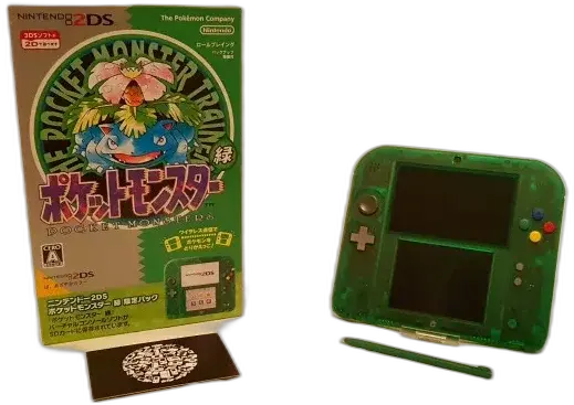 Nintendo 2DS Pokemon Green Console [JP] - Consolevariations