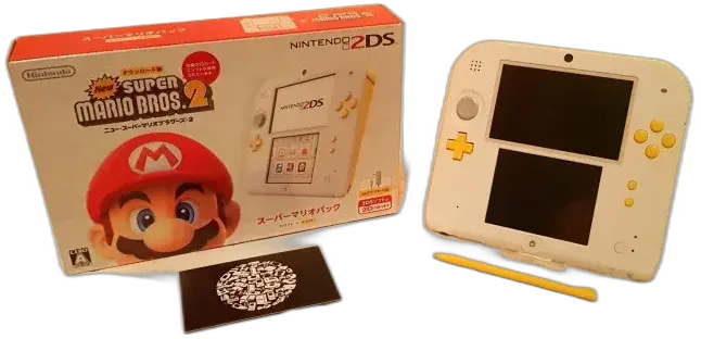 Nintendo 2DS White/Yellow Console - Consolevariations