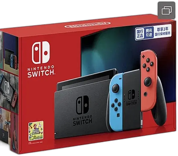Nintendo Switch Neon Console [CN] - Consolevariations