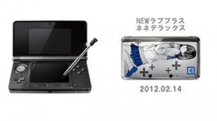 Nintendo 3DS New Love Plus Manaka Deluxe Console - Consolevariations