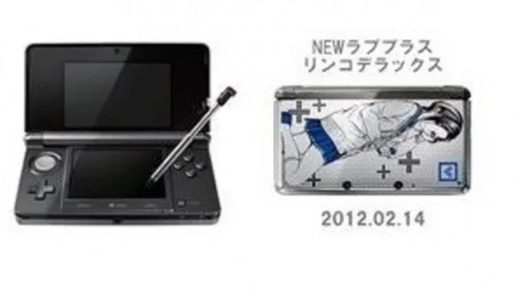 Nintendo 3DS New Love Plus Manaka Deluxe Console - Consolevariations