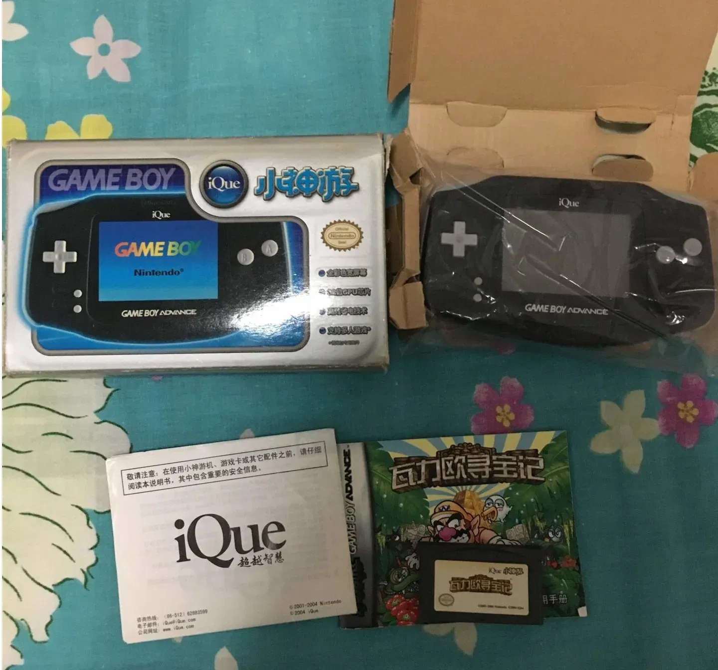 iQue Game Boy Advance Black Console - Consolevariations