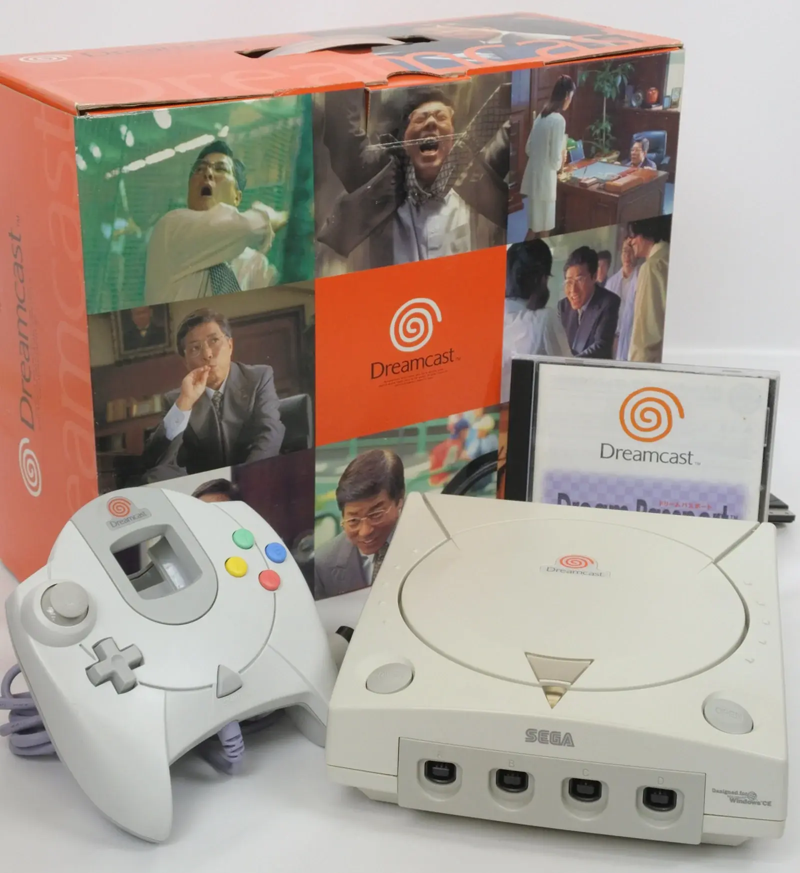 Sega Dreamcast Yukawa Console - Consolevariations