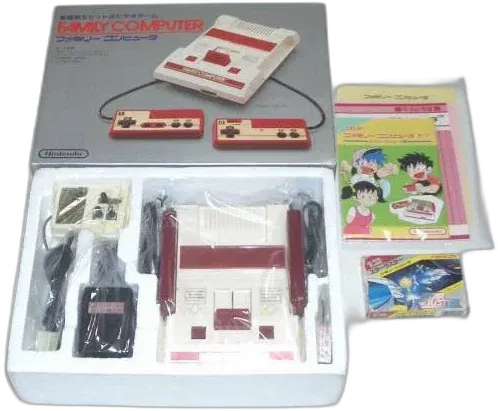Nintendo Famicom Console - Consolevariations