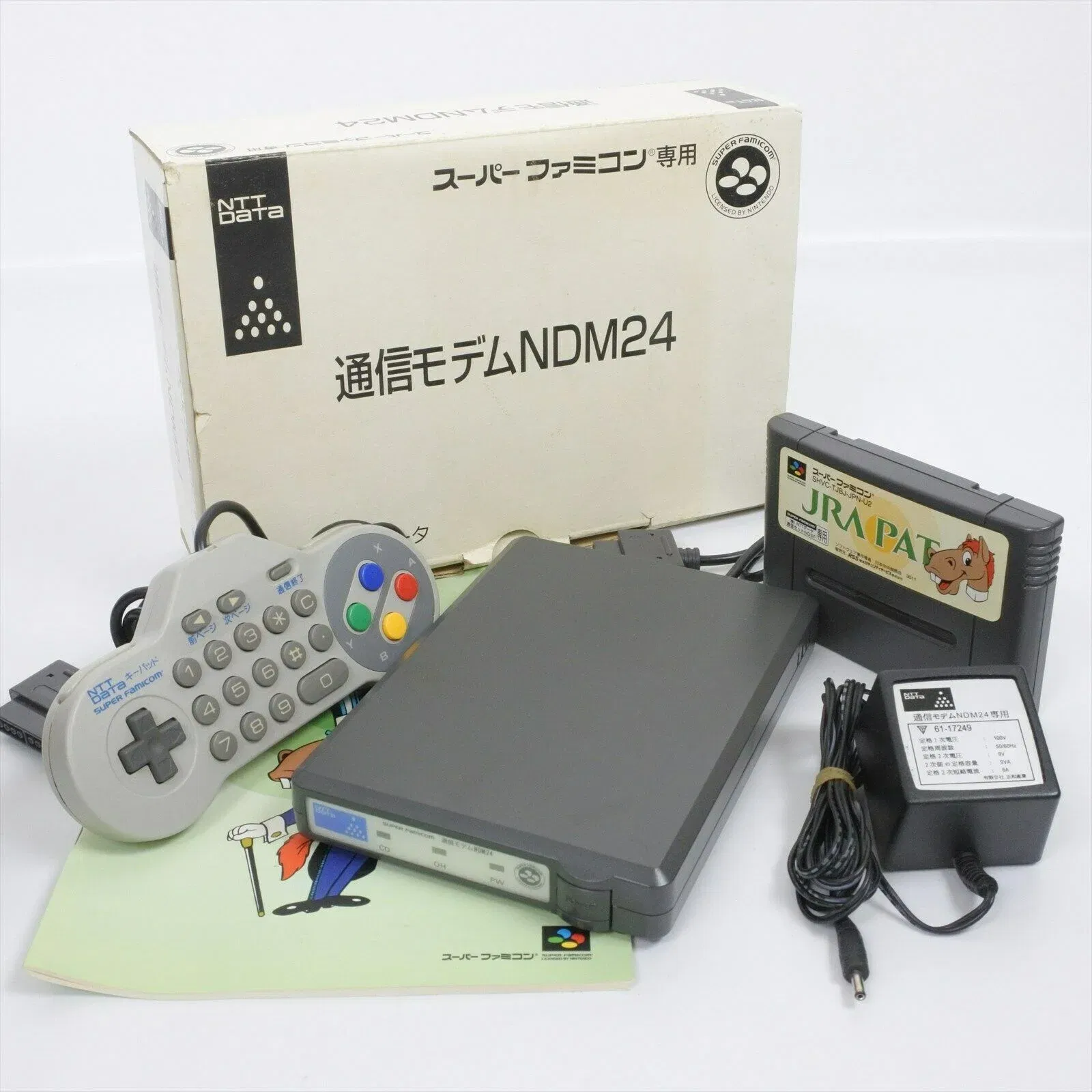 Super Famicom Network Connection NDM 24 - Consolevariations