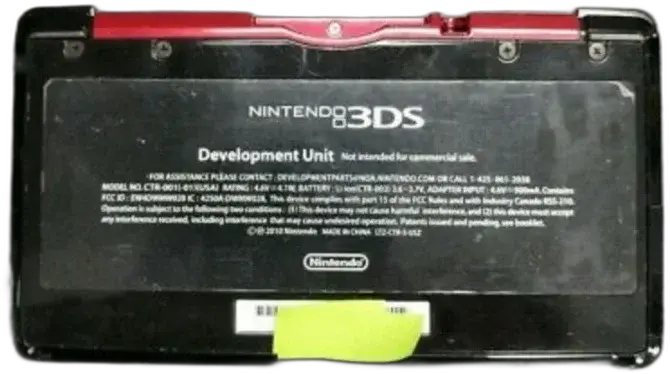 Nintendo 3DS Development Unit - Consolevariations